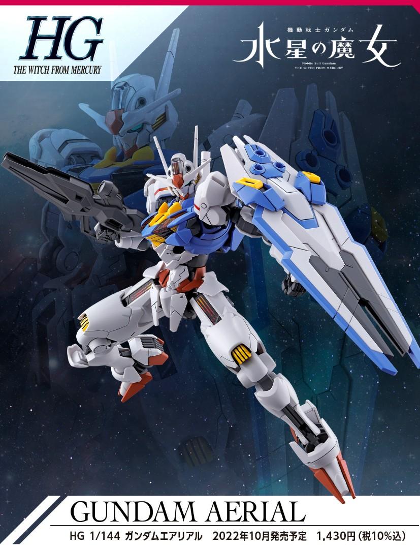 [Pre-Order] HG 1/144 Gundam Aerial The Witch from Mercury model kit ...