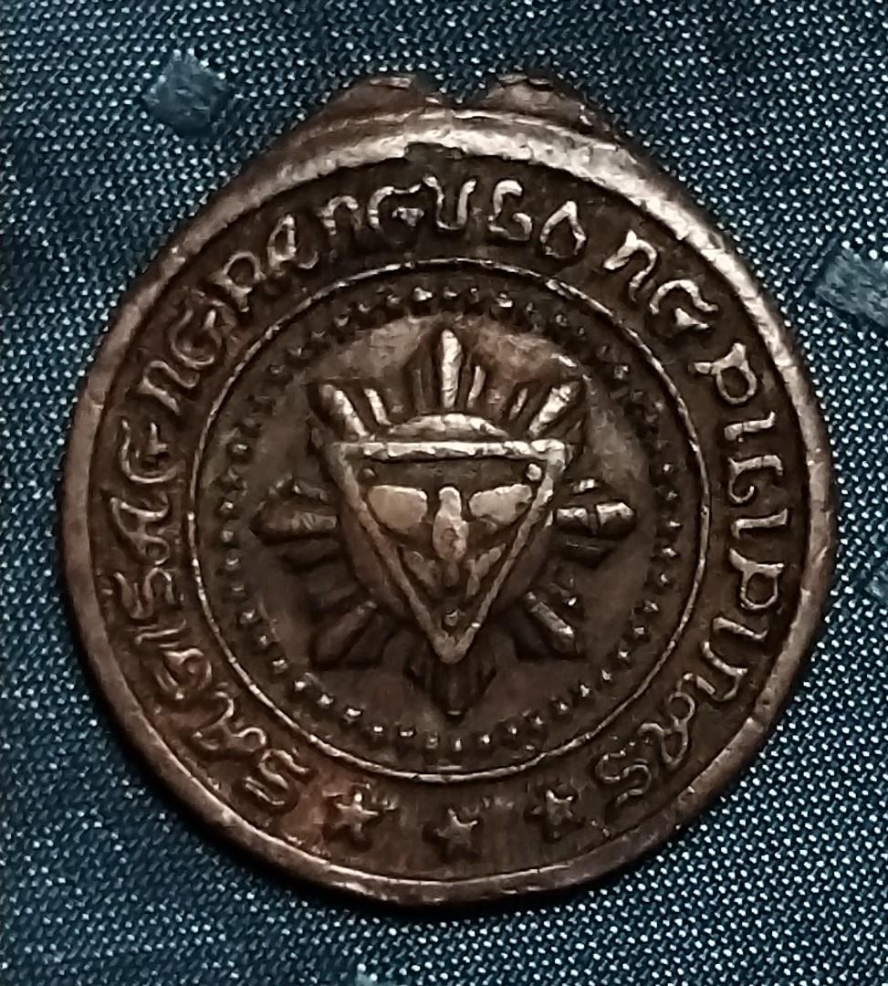 President Ferdinand E. Marcos Medal, Hobbies & Toys, Memorabilia ...