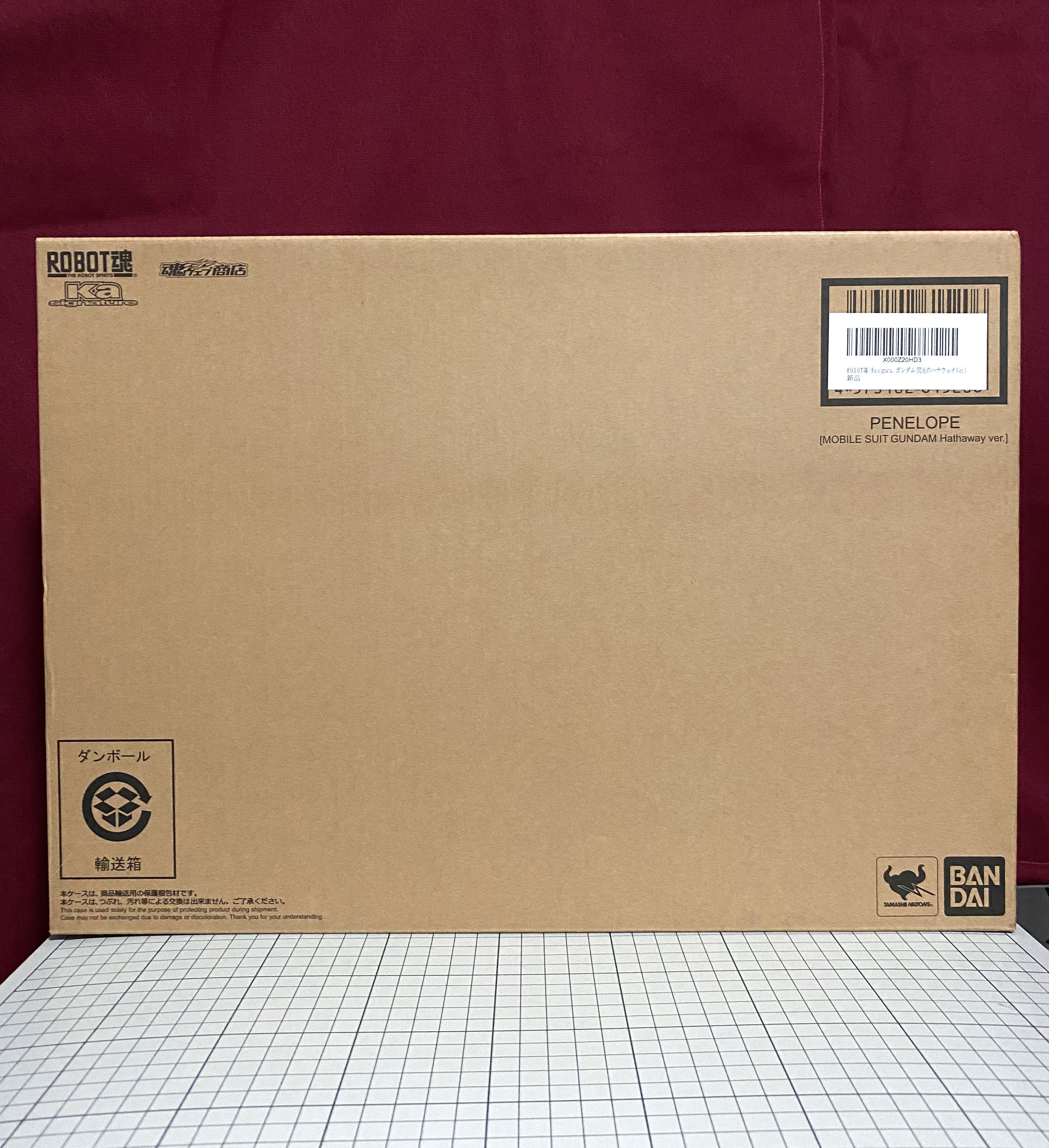 ROBOT SPIRITS (Ka signature) PENELOPE (Mobile Suit GUNDAM Hathaway Ver ...