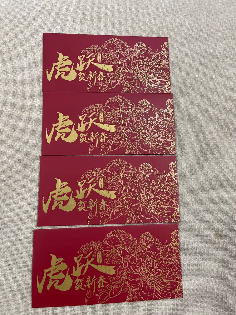 RWS Red Packet (4 pieces), Hobbies & Toys, Stationery & Craft, Other ...