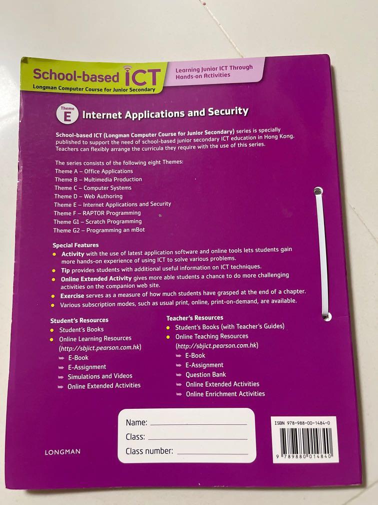 School -based ICT Longman computer course for Junior secondary, 興趣及遊戲 ...