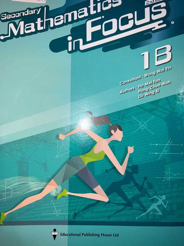 Secondary Mathematics in Focus 1B, 興趣及遊戲, 書本 & 文具, 教科書 - Carousell
