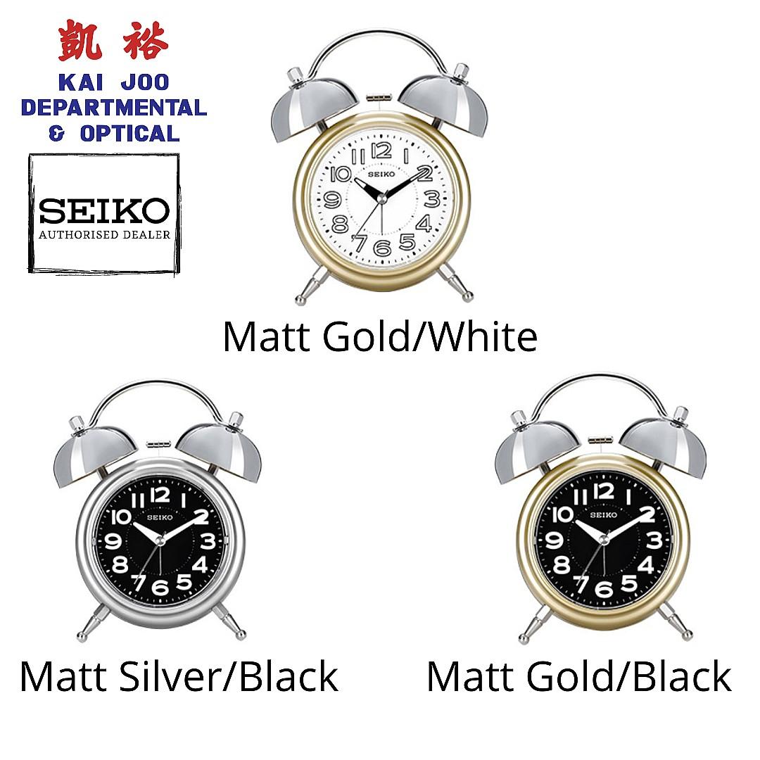 Seiko Bell Alarm Matt Case Alarm Clock with Silent/Quiet Sweep Seconds ...