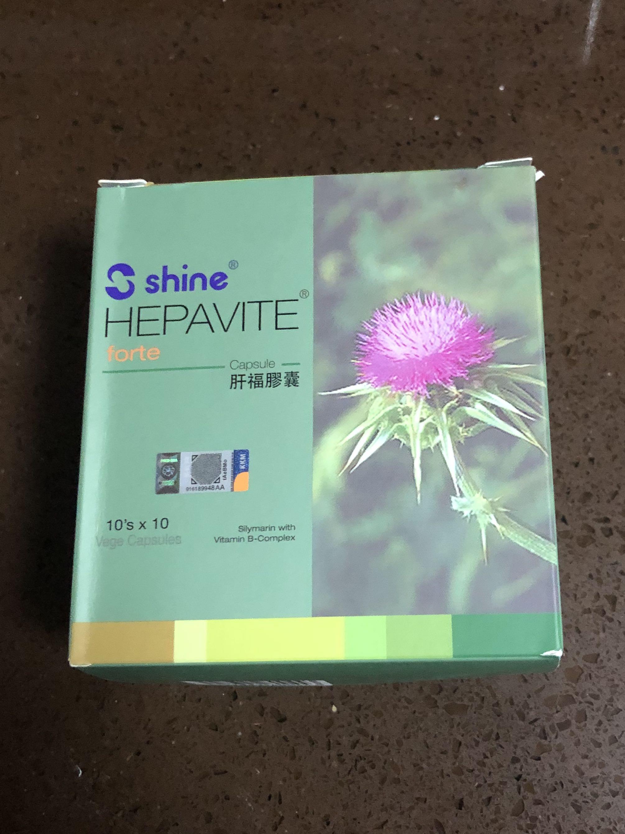 Shine Hepavite Liver Protectant, Health & Nutrition, Health Supplements ...