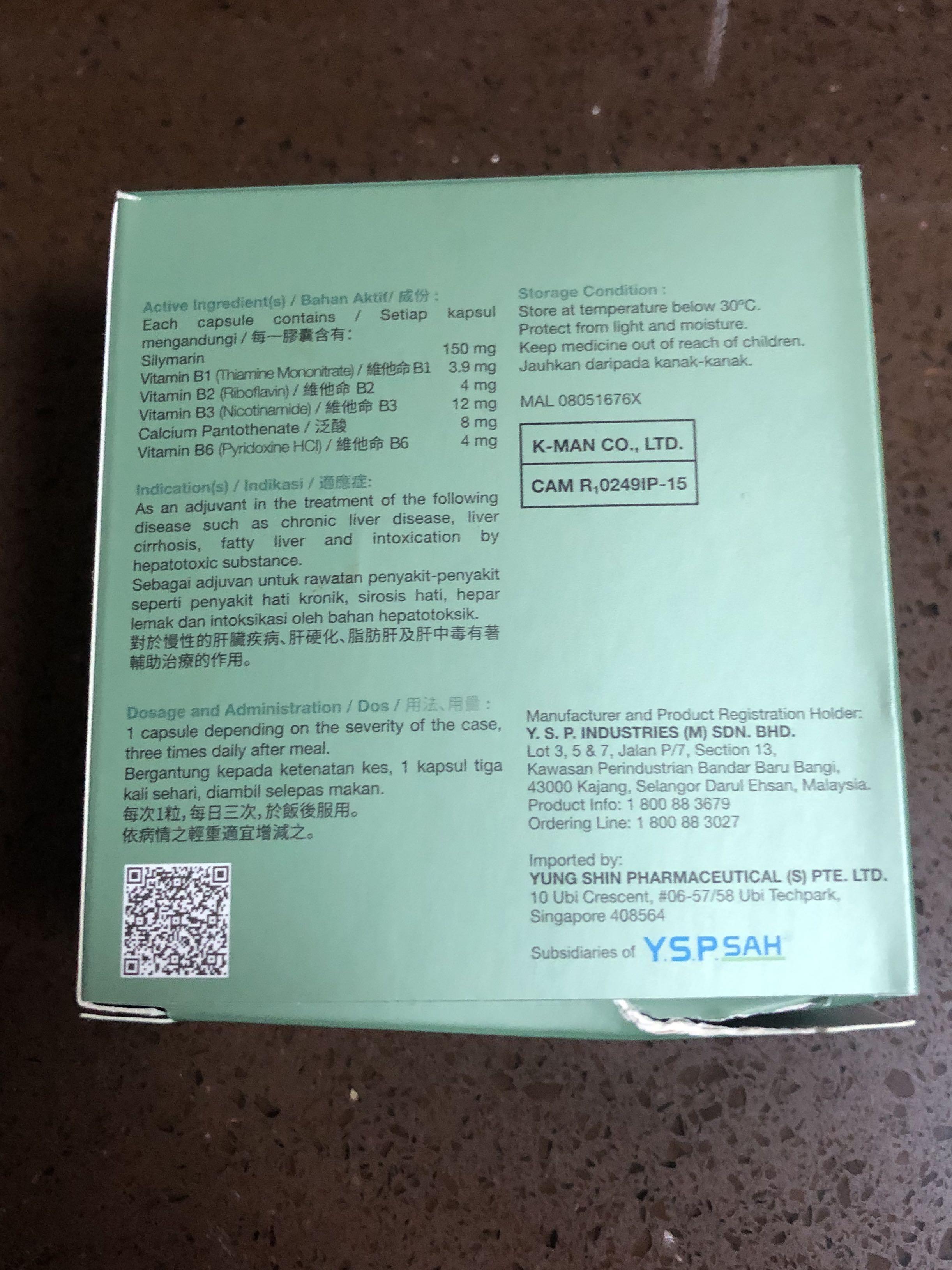 Shine Hepavite Liver Protectant, Health & Nutrition, Health Supplements ...