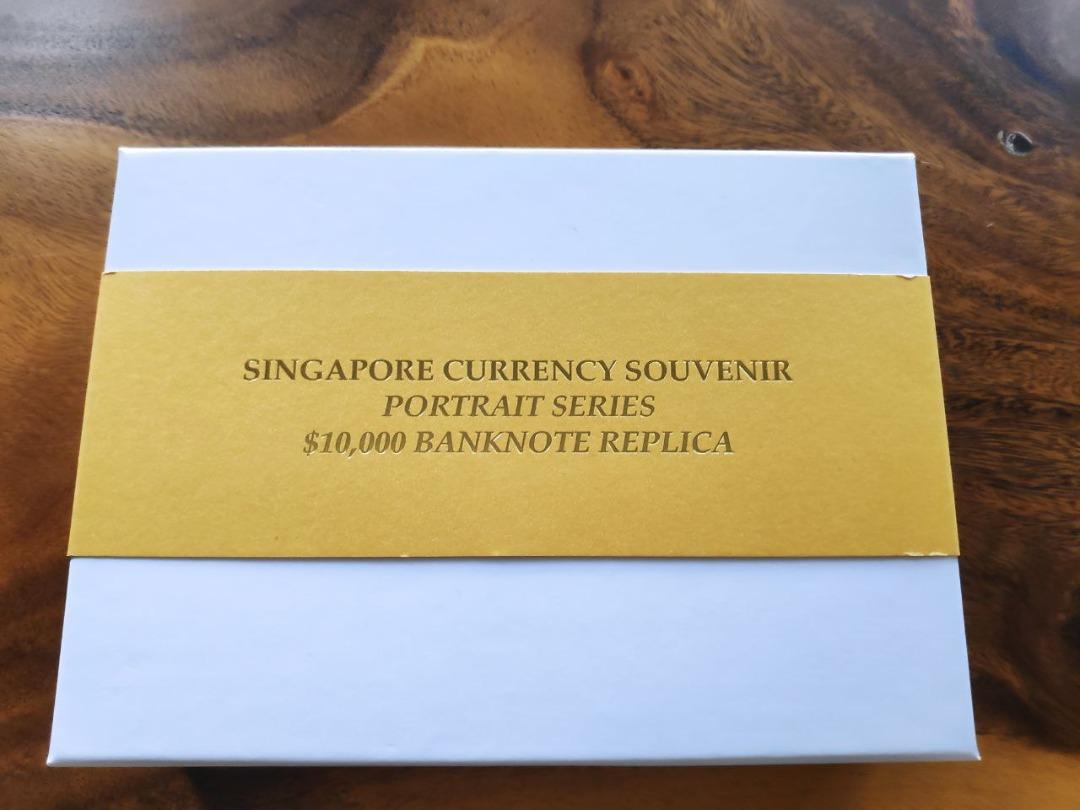 Singapore $10,000 Portrait Series 1 gm 999 Fine Gold Foil Banknote ...