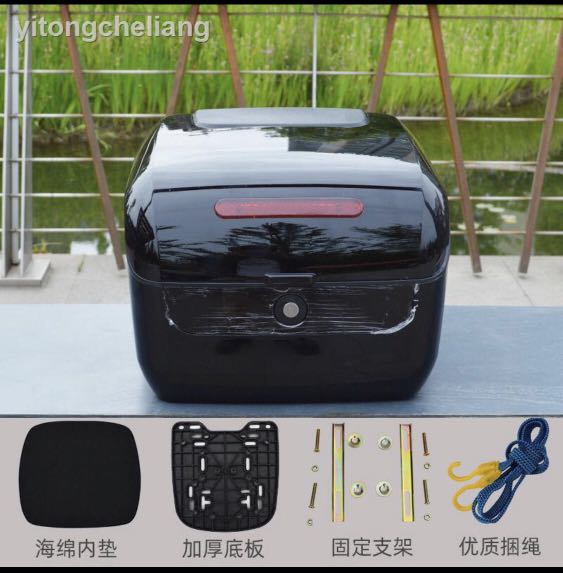 Small box, Motorcycles, Motorcycle Accessories on Carousell