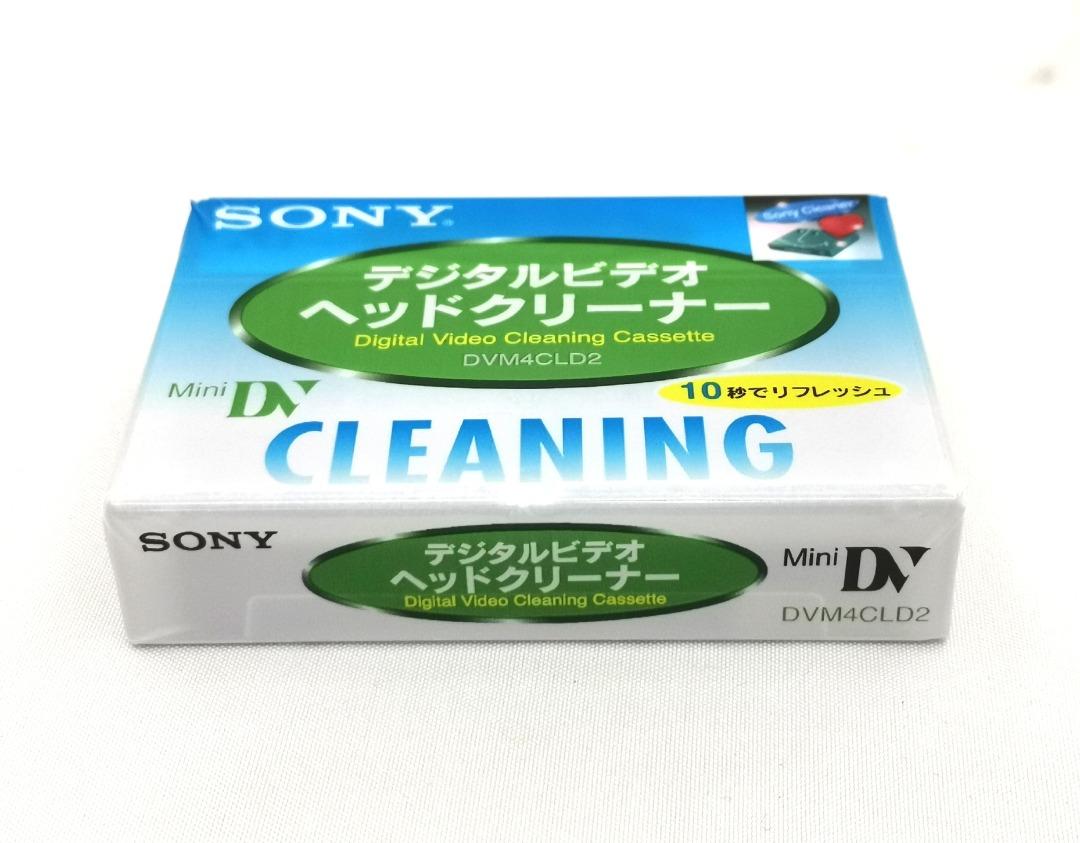 Sony DVM-4CLD Dry Type Mini DV Head Cleaner cassette Tape For Camcorder ...