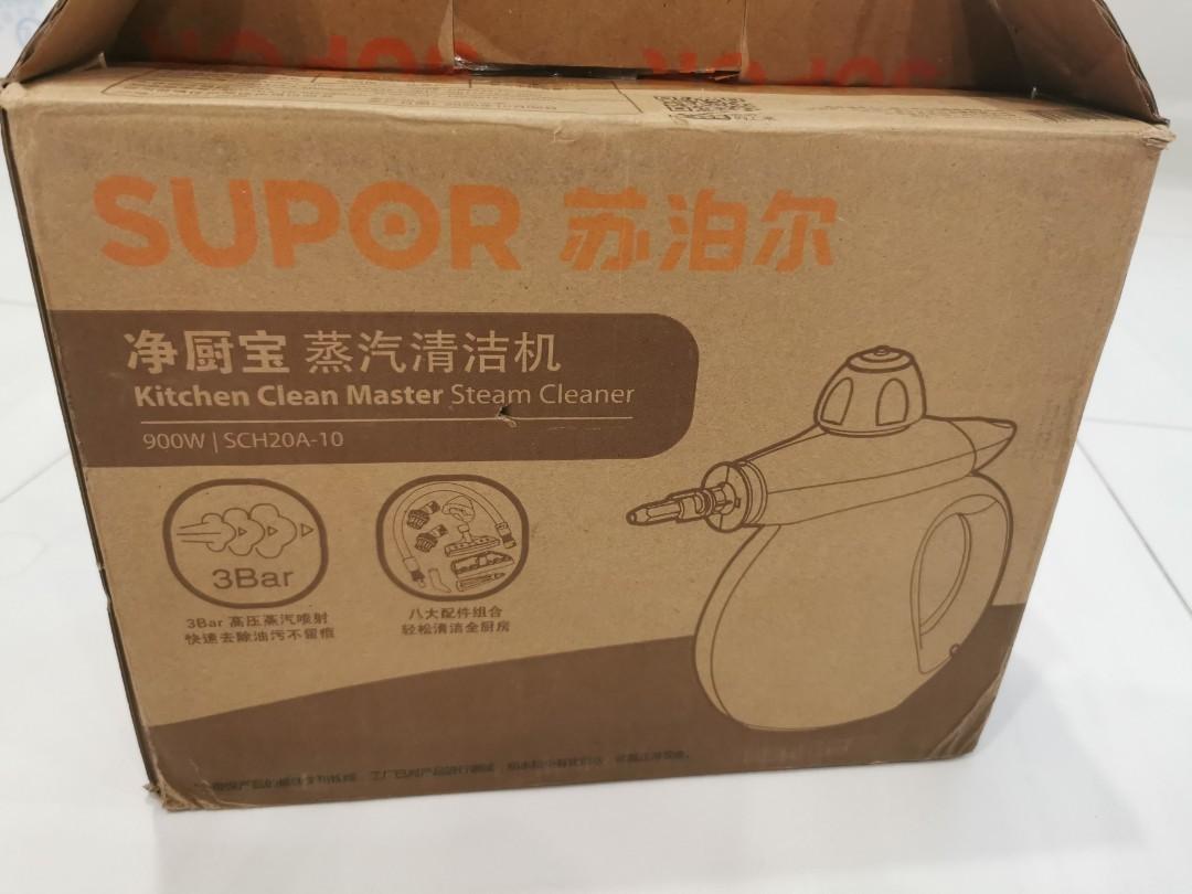 supor steam cleaner, Furniture & Home Living, Cleaning & Homecare ...