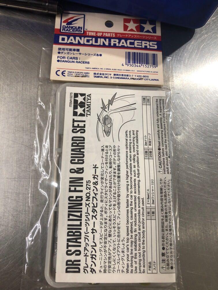 Tamiya dangun racers dr stabilizing fin and guard, Hobbies & Toys ...