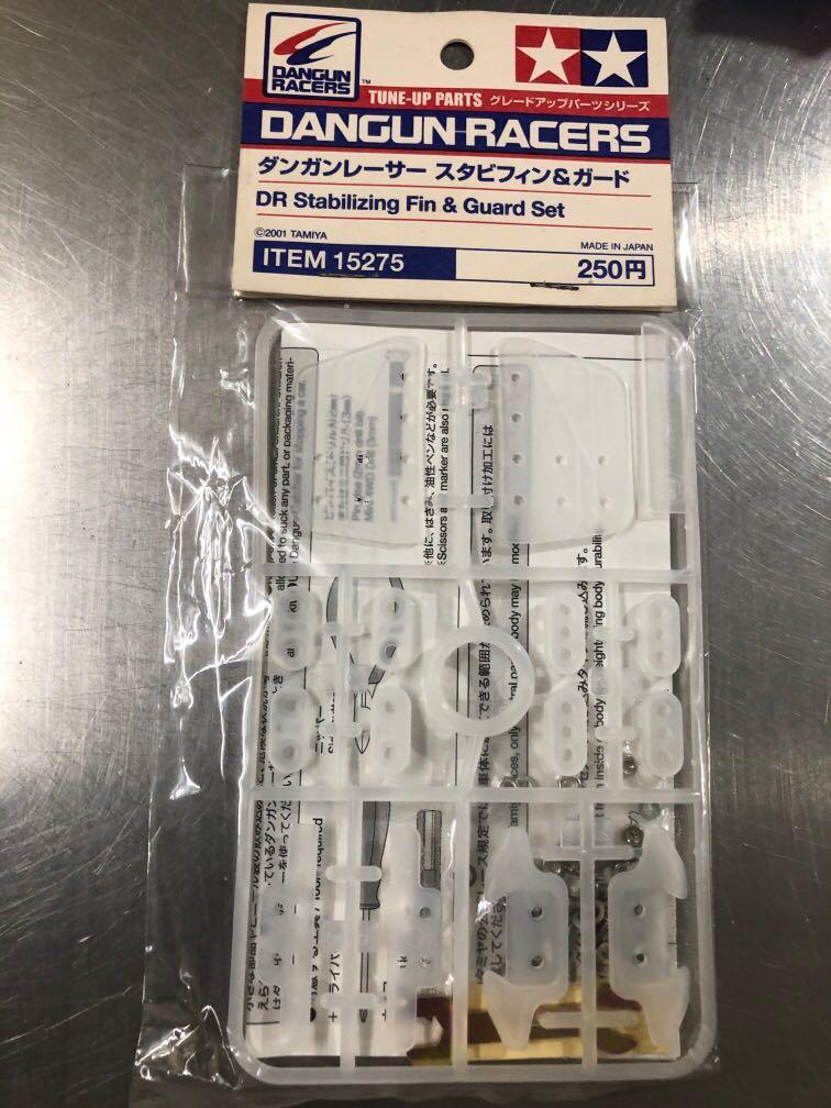 Tamiya dangun racers dr stabilizing fin and guard, Hobbies & Toys ...