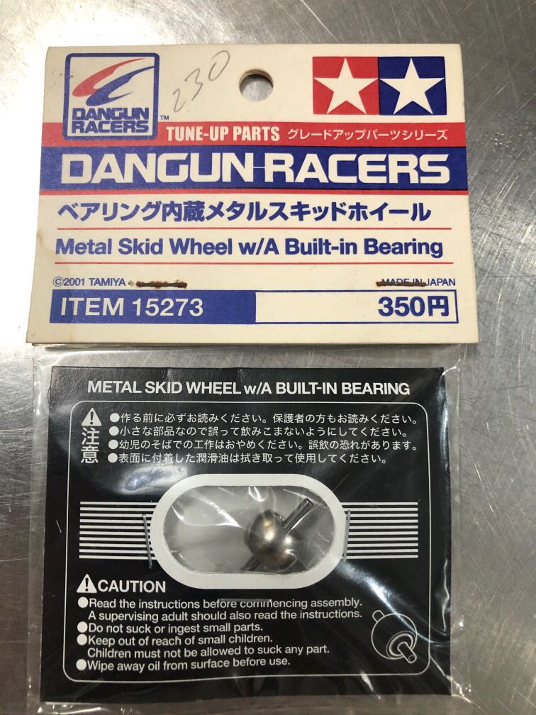 Tamiya dangun racers metal skid w/ a built in bearing, Hobbies & Toys ...