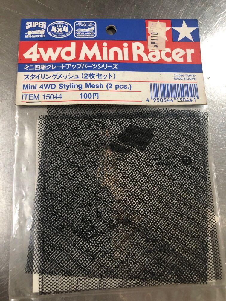 Tamiya mini 4wd styling mesh, Hobbies & Toys, Memorabilia ...