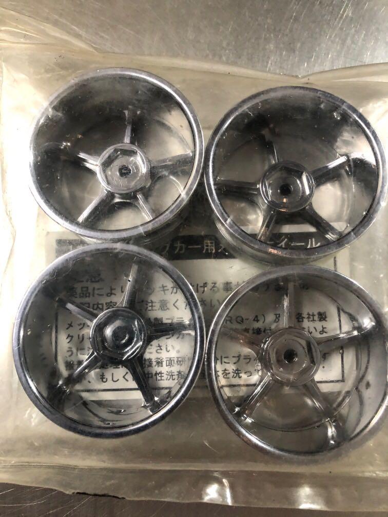 Tamiya rc mag wheels, Hobbies & Toys, Memorabilia & Collectibles ...