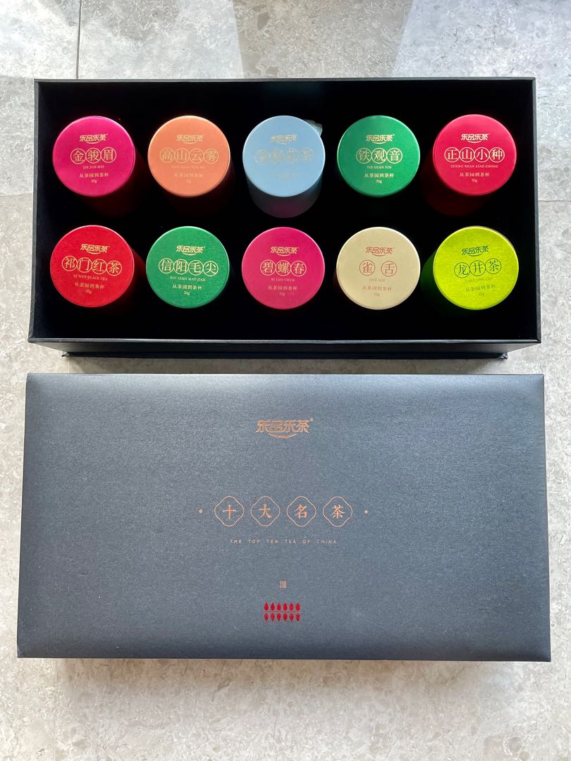 Tea sampling gift set, Furniture & Home Living, Kitchenware & Tableware ...