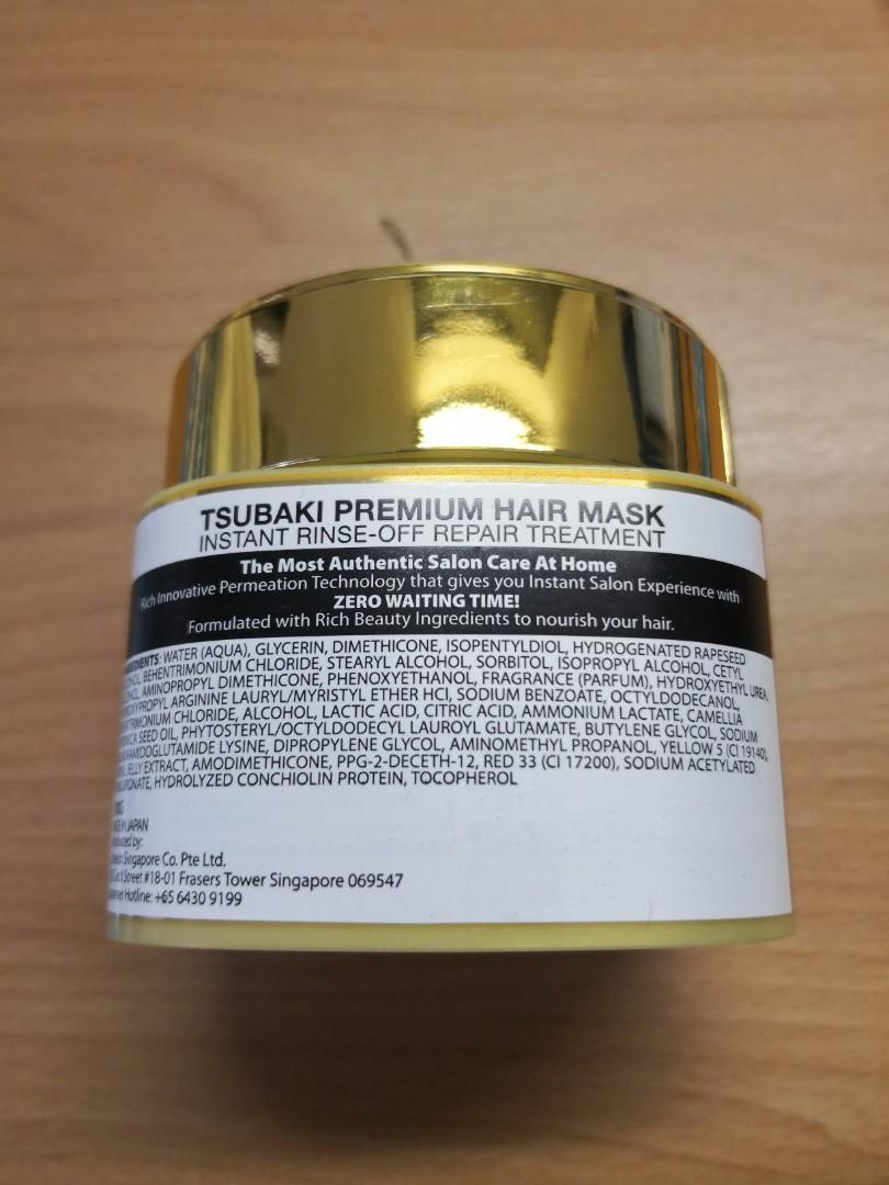 TSUBAKI premium hair mask, Beauty & Personal Care, Hair on Carousell