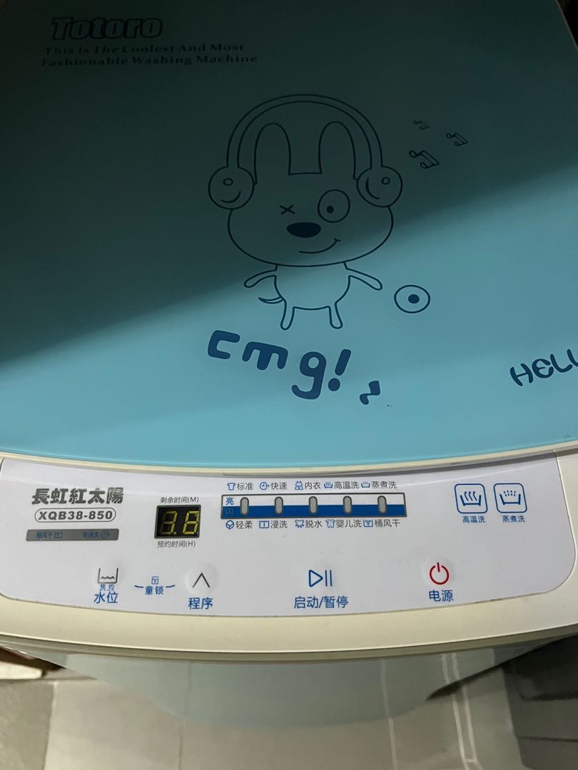 4kg Washing machine with hot water and dryer, TV & Home Appliances ...