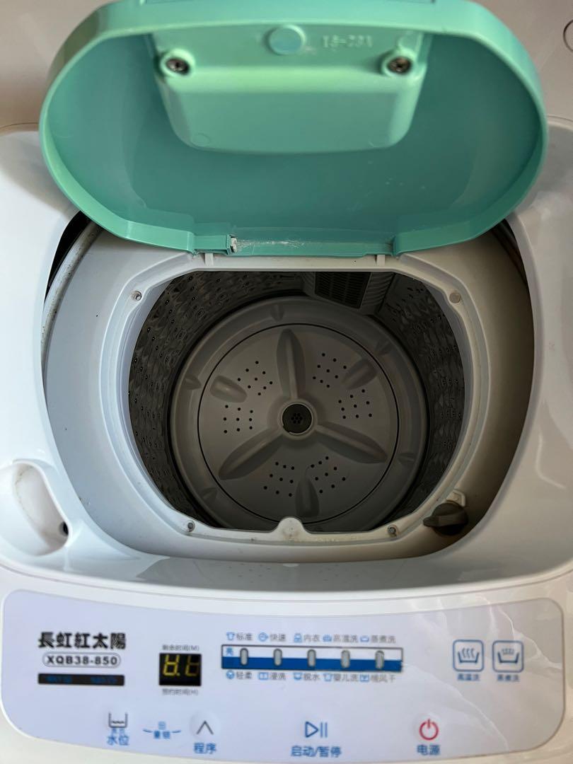 4kg Washing machine with hot water and dryer, TV & Home Appliances ...