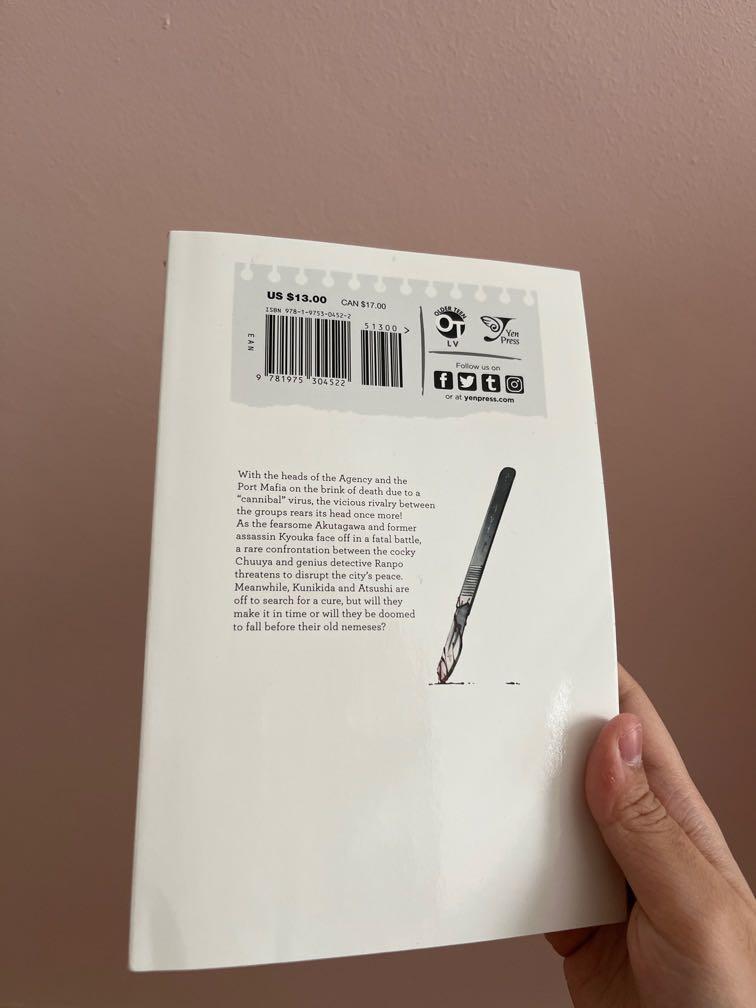 [wts] bungo stray dogs (bsd) volume 12, Hobbies & Toys, Books ...