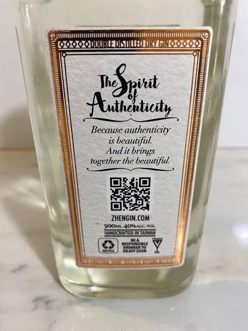 Zhen Gin Taiwan, Food & Drinks, Alcoholic Beverages on Carousell