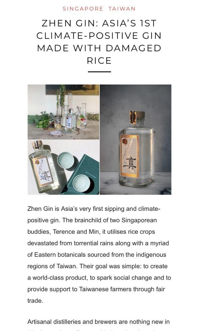 Zhen Gin Taiwan, Food & Drinks, Alcoholic Beverages on Carousell