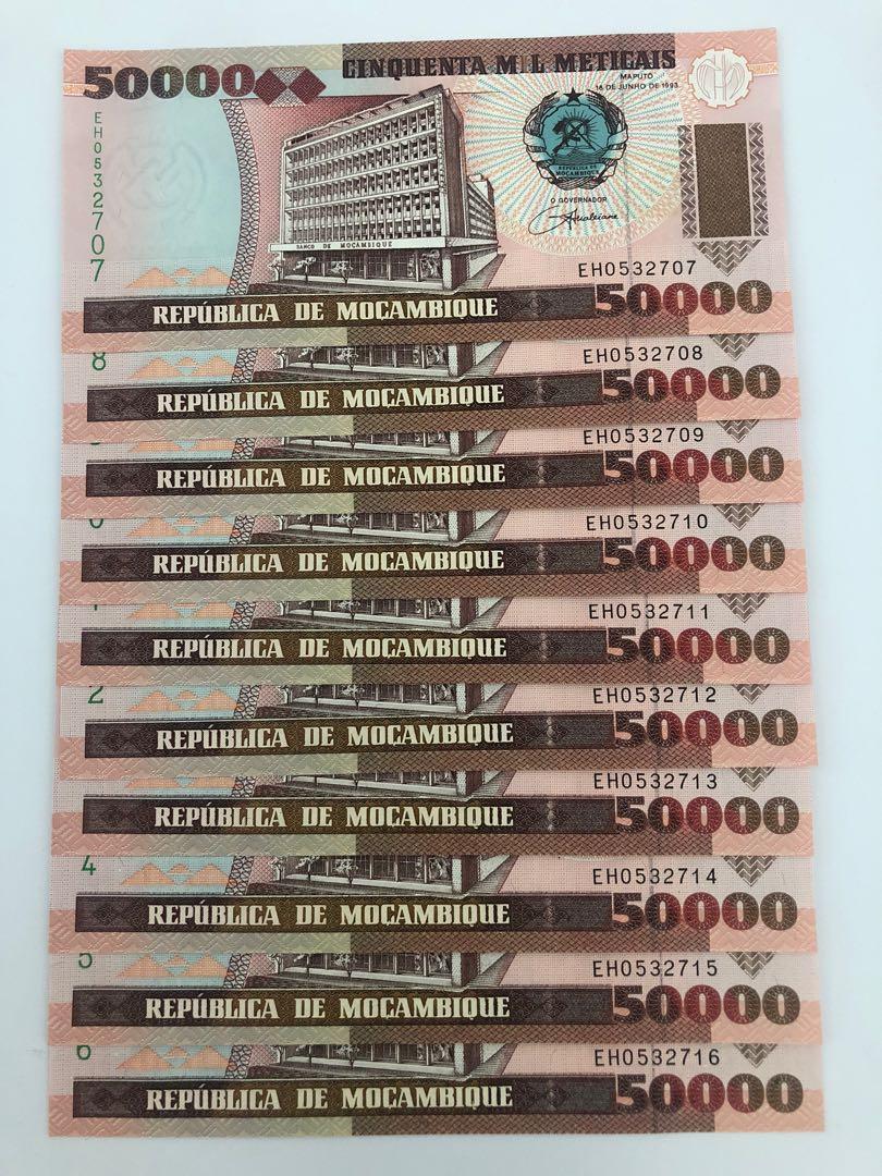 1993 Mozambique 50000 Meticals Banknote (UNC) *Big Value note 10pcs ...