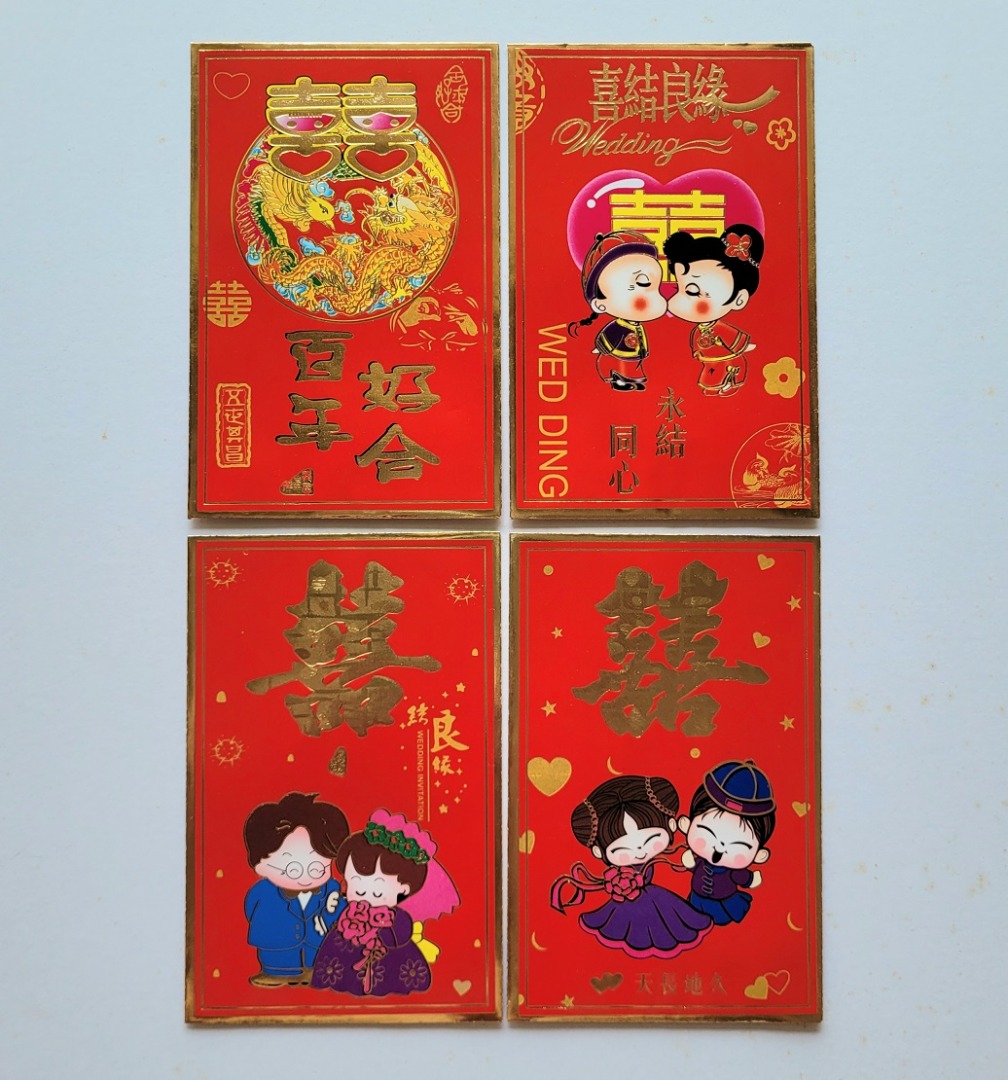 4 pcs Old Wedding Ang Pow Red Packet, Hobbies & Toys, Stationery ...
