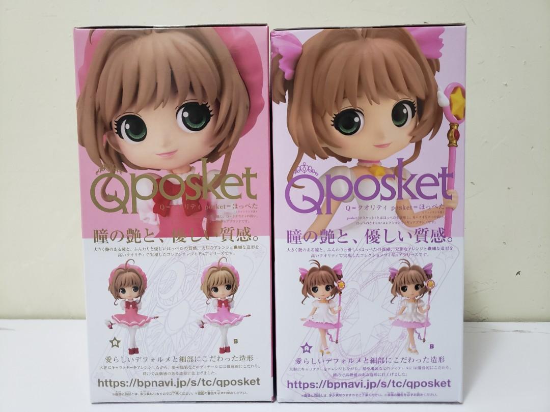 《靚盒》日版 百變小櫻 Qposket 小櫻 Qp 全新 Figure 模型 木之木櫻 Qposket, 興趣及遊戲, 玩具 & 遊戲類 - Carousell