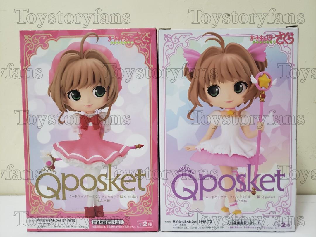 《靚盒》日版 百變小櫻 Qposket 小櫻 Qp 全新 Figure 模型 木之木櫻 Qposket, 興趣及遊戲, 玩具 & 遊戲類 - Carousell