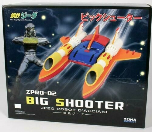 全新未開 HL PRO Zona ZPRO 02 金剛飛天鑽 Big Shooter Jeeg, 興趣及遊戲, 玩具 & 遊戲類 ...