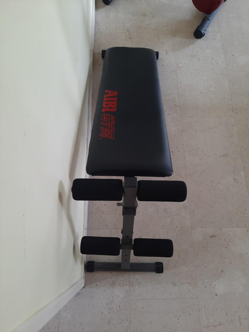 AIBI GYM Sit Up Bench, Sports Equipment, Exercise & Fitness, Toning ...