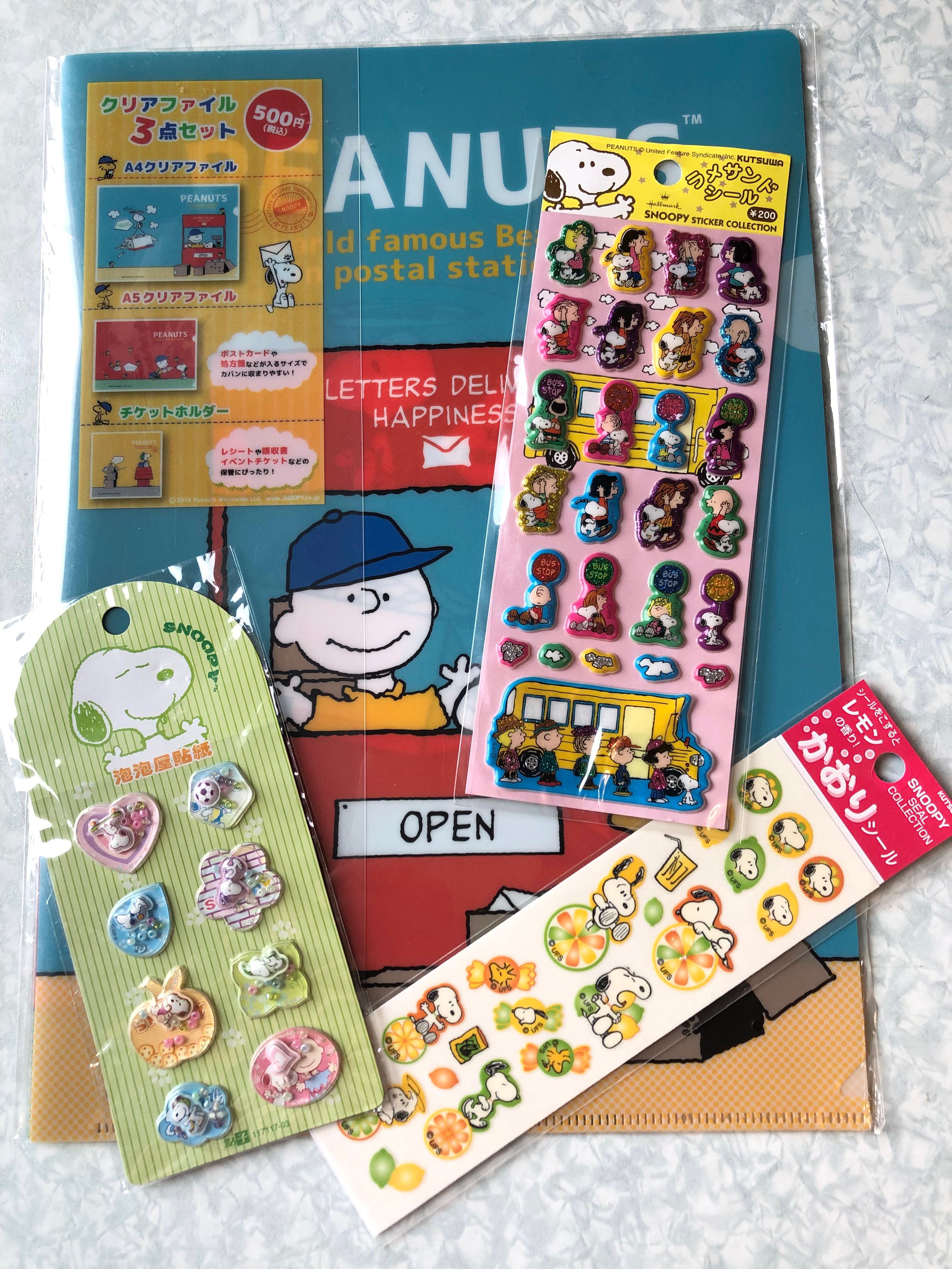 全新Peanuts Snoopy & his friends folders & stickers, 興趣及遊戲, 手作＆自家設計, 文具 ...