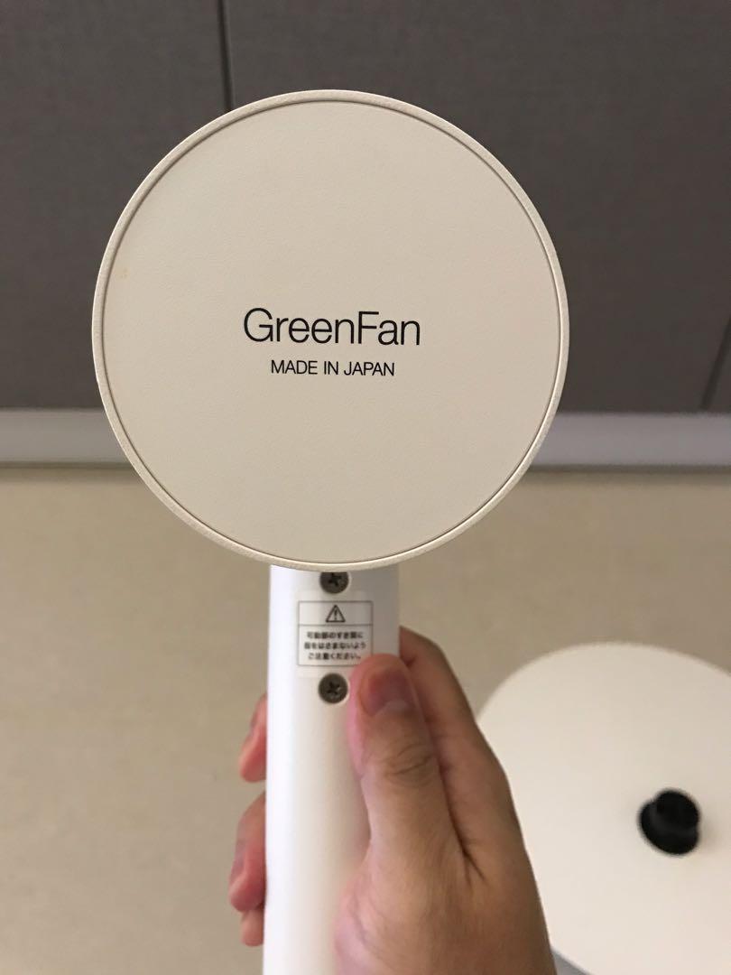 Balmuda greenfan 百慕達 電風扇, 電視及其他電器 , 其他家庭電器在旋轉拍賣