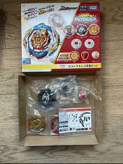 Beyblade B183 White DB stadium set (comes with launchers and Beyblades ...