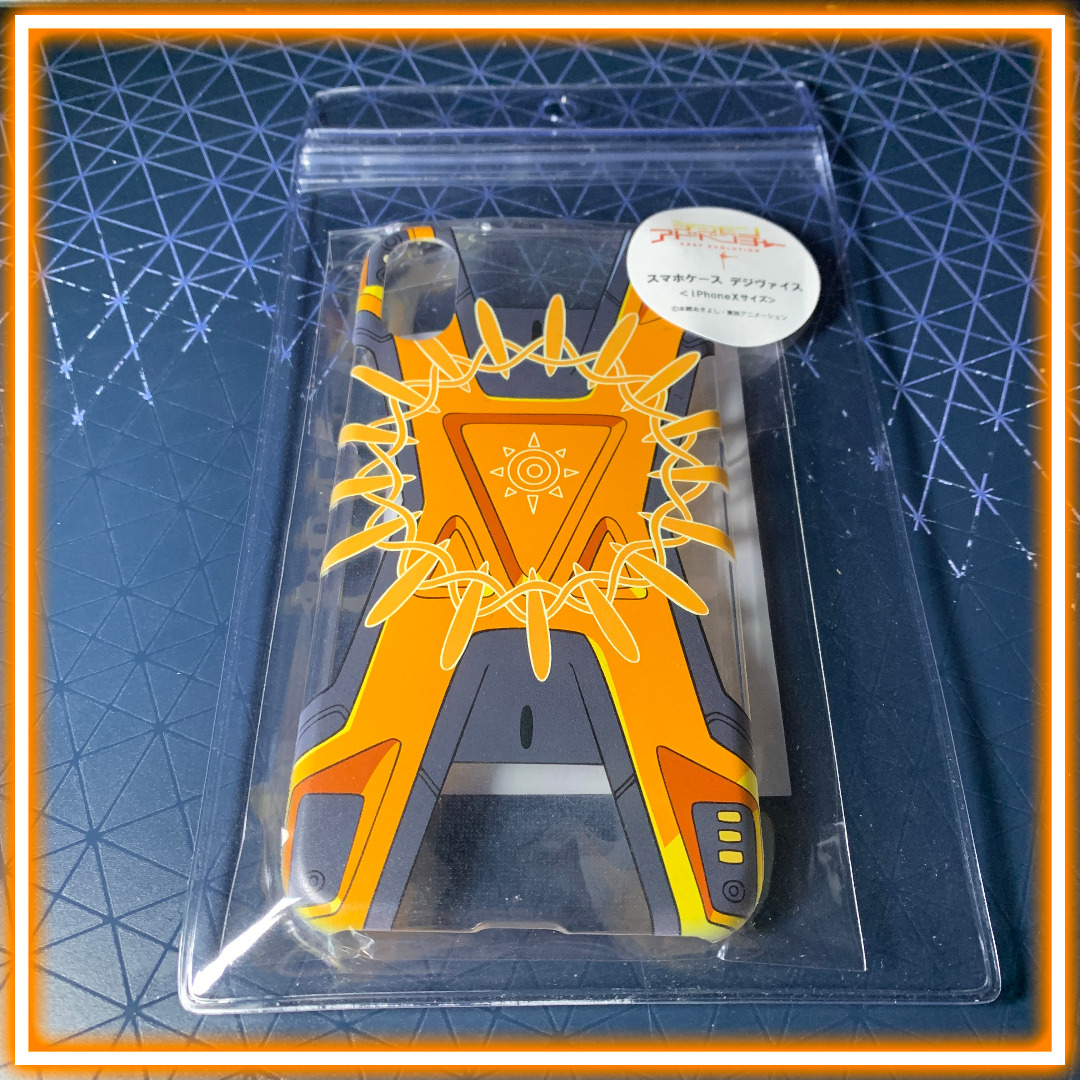 (Brand New) Digimon Adventure Last Evolution Kizuna Official iPhone X ...
