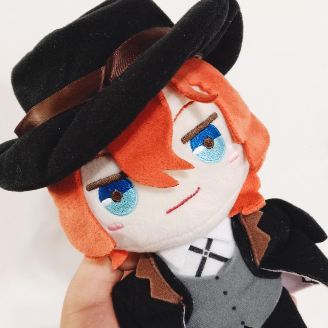 BSD Bungo Stray Dogs Nakahara Chuuya Plush, Hobbies & Toys, Toys ...