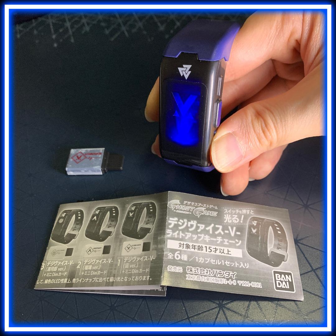 Digimon Ghost Game - Digivice V Official Prop Toy 1:1 Scale Light-Up ...