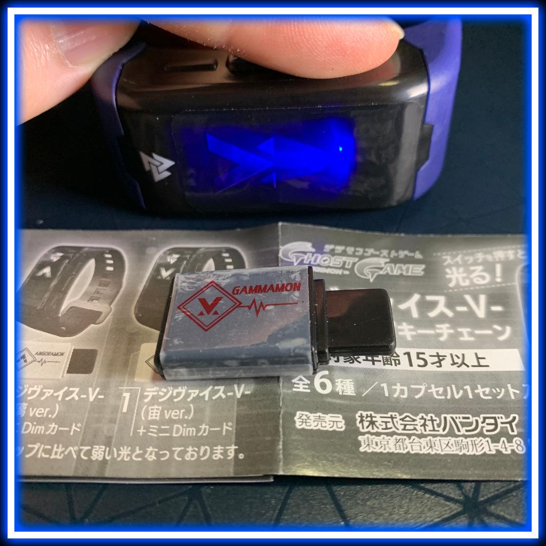 Digimon Ghost Game - Digivice V Official Prop Toy 1:1 Scale Light-Up ...