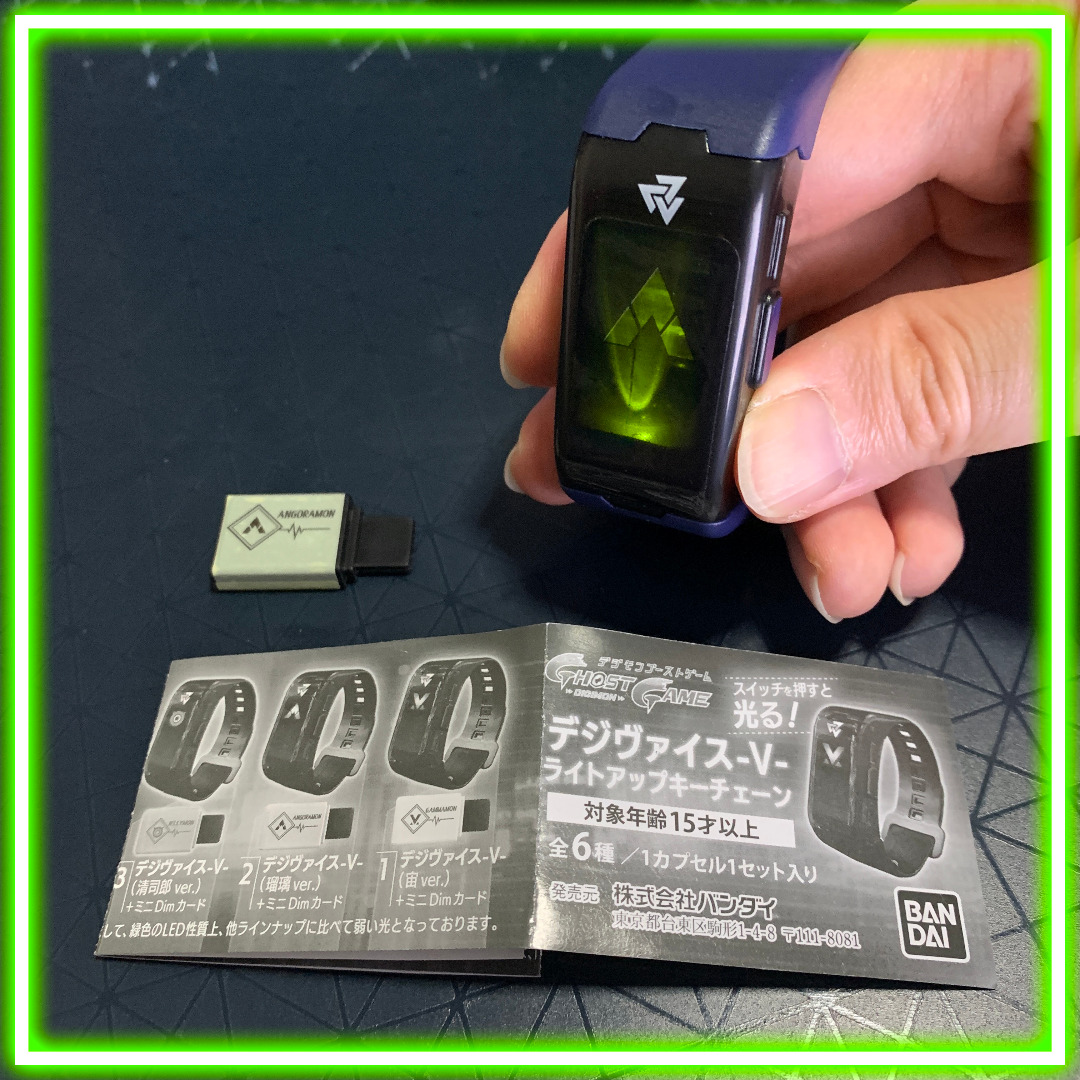 Digimon Ghost Game - Digivice V Official Prop Toy 1:1 Scale Light-Up ...