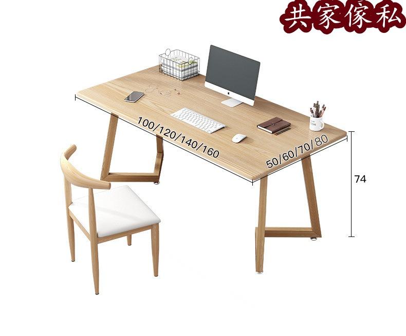 DJ422 電腦枱 電腦桌 辦公枱 轉角書桌 辦公桌 書桌 Desk Corner desk computer desk office ...