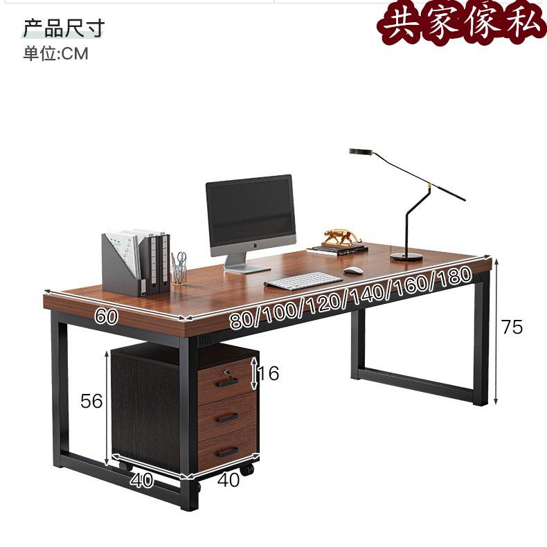 DJ429 {雙色}電腦枱 書桌 電腦桌 辦公枱 辦公桌 轉角書桌 Desk computer desk office desk, 傢俬＆家居 ...