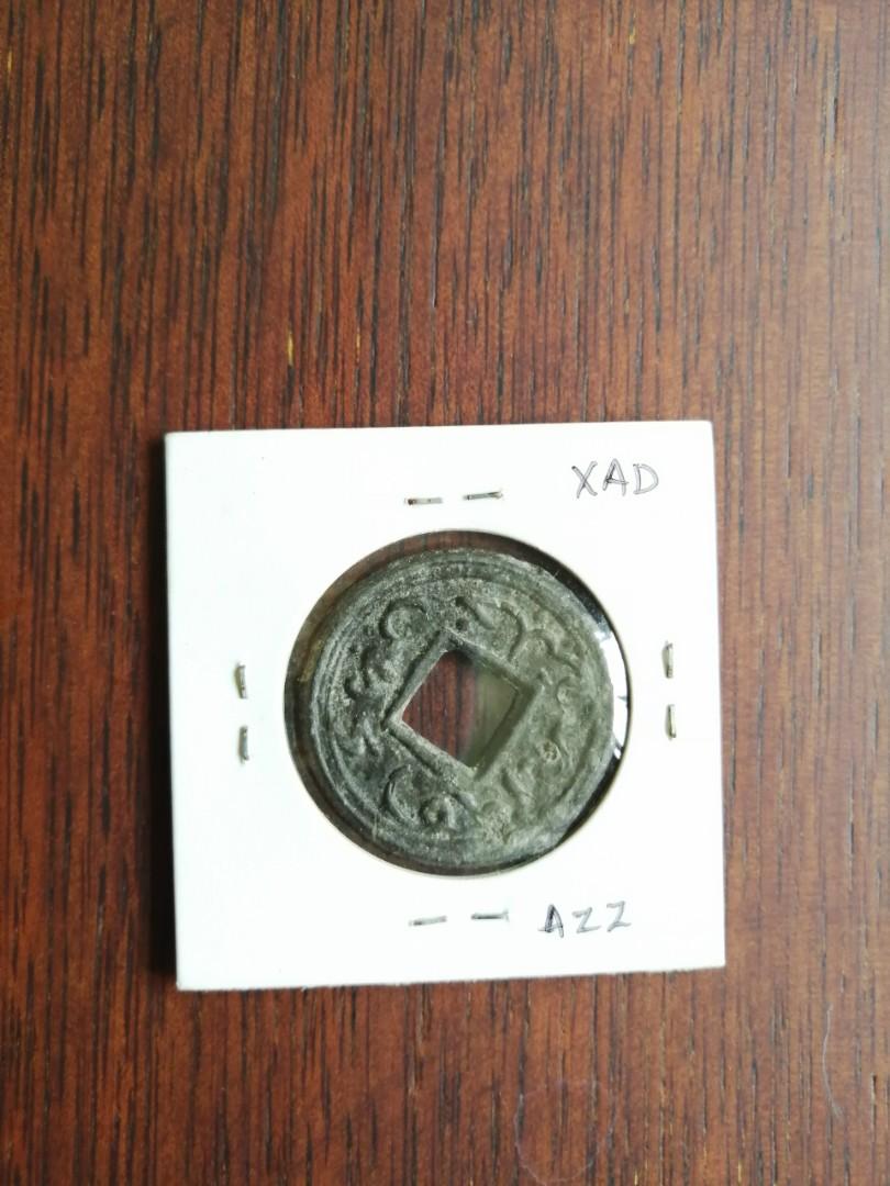 Duit Lama Kelantan/ Pitis, Hobbies & Toys, Collectibles & Memorabilia ...