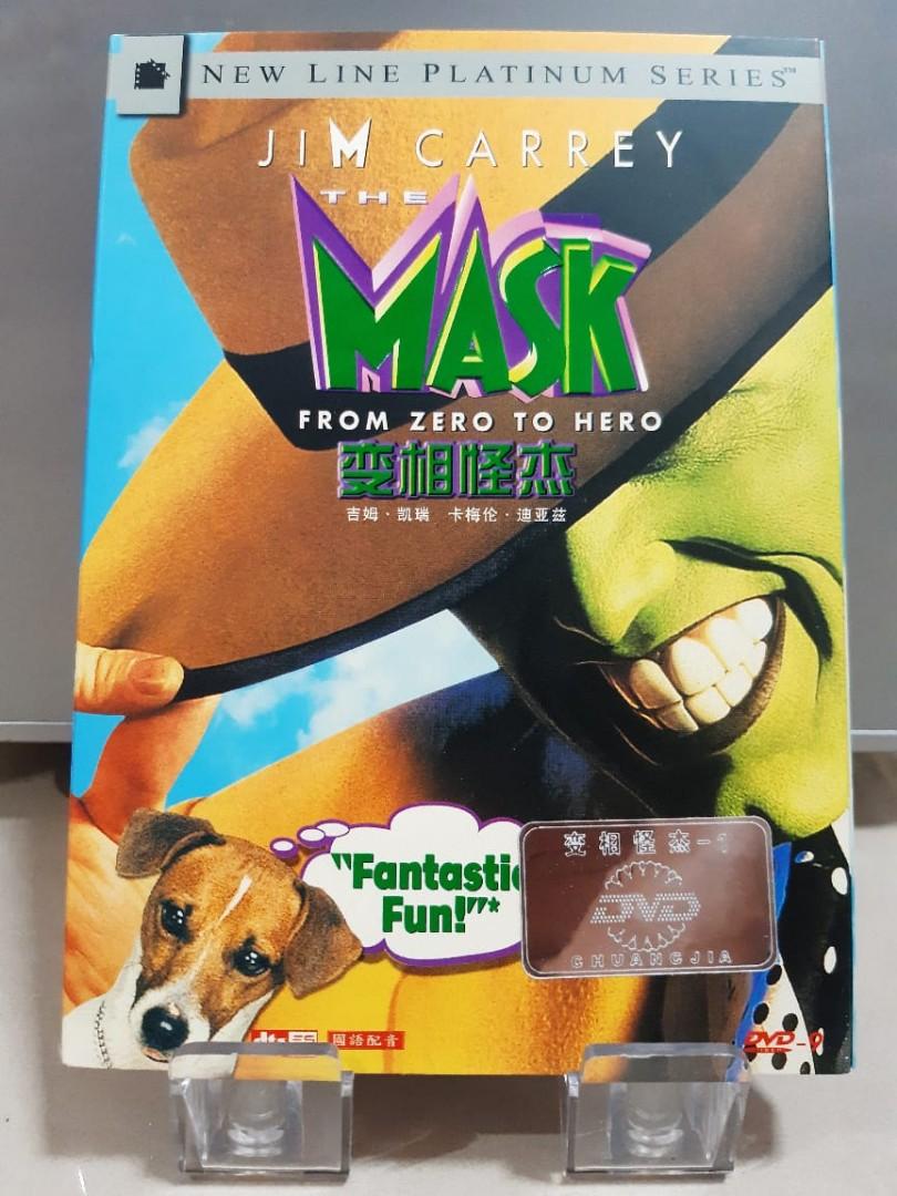 DVD ( THE MASK ) 變相怪傑, Hobbies & Toys, Music & Media, CDs & DVDs on ...
