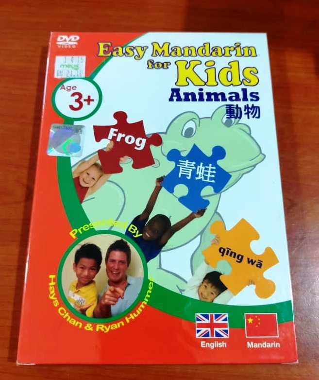 Easy Mandarin For Kids Learning Animals in English and Mandarin DVD Age ...
