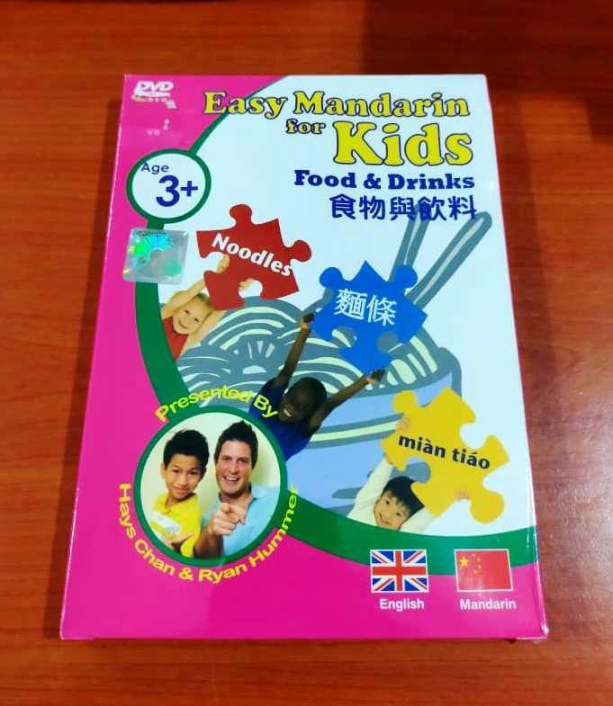 Easy Mandarin For Kids Learning Food & Drinks in English and Mandarin ...