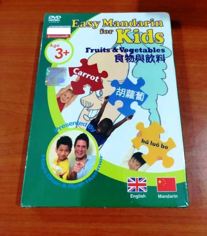 Easy Mandarin For Kids Learning Fruits & Vegetables in English and ...