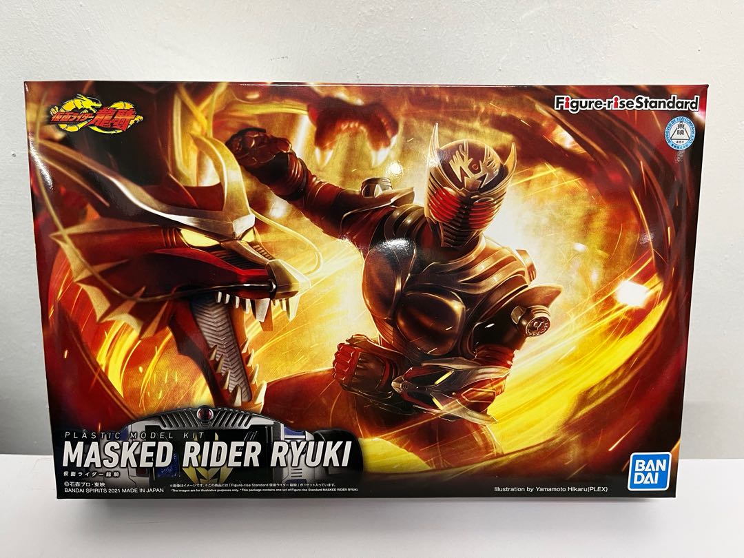 Figure Rise Standard Masked Rider Ryuki, Hobbies & Toys, Toys & Games ...