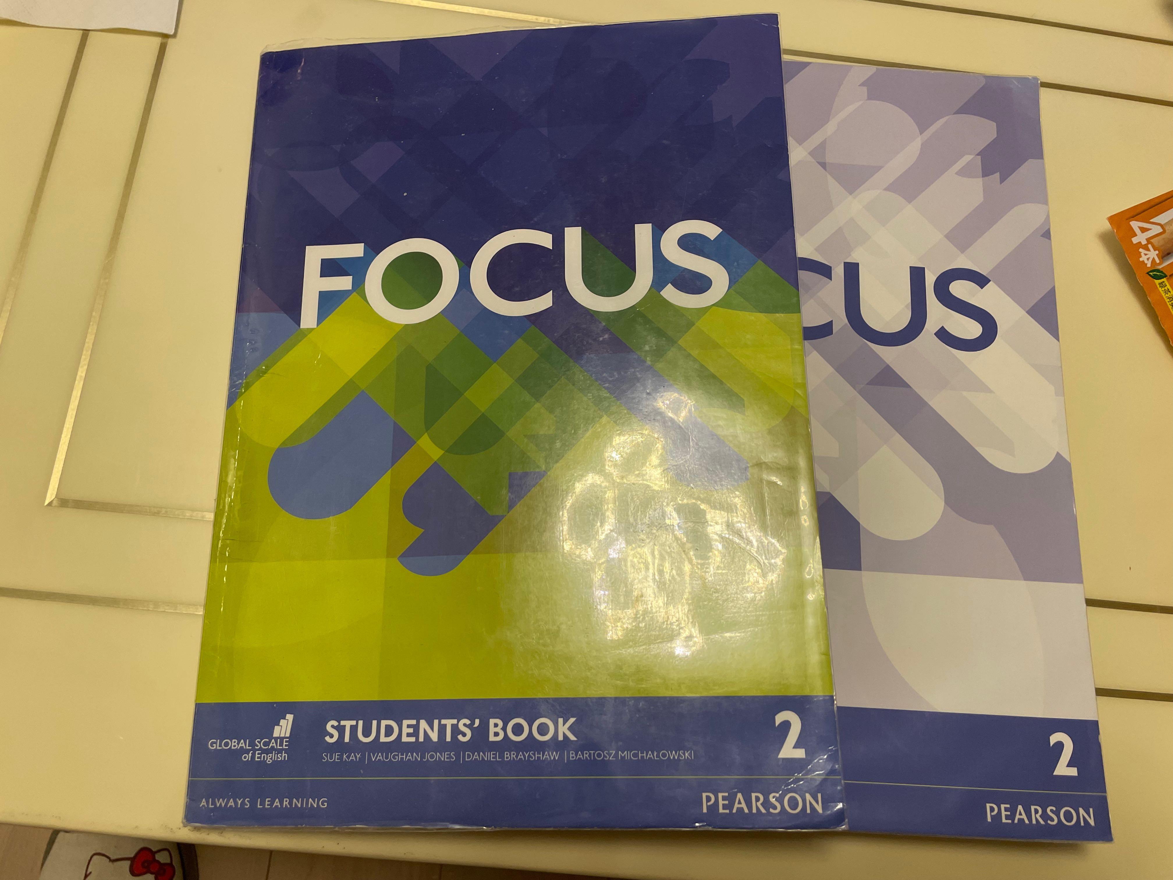 Focus Student’s Book, 興趣及遊戲, 書本 & 文具, 書本及雜誌 - 補充練習 - Carousell