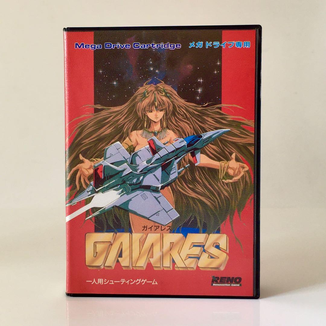 Gaiares - Sega Mega Drive (Jp), Video Gaming, Video Games, Others on ... Gaiares - Sega Mega Drive (Jp), Video Gaming, Video Games, Others on ...