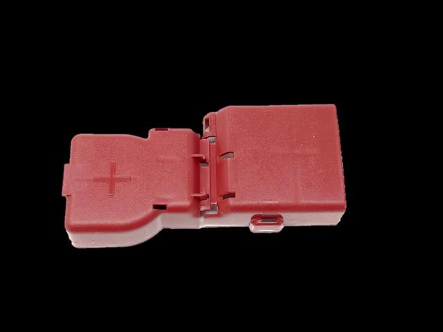 Genuine Nissan GT-R R35 Battery Positive Terminal Cover 24345-7993A ...